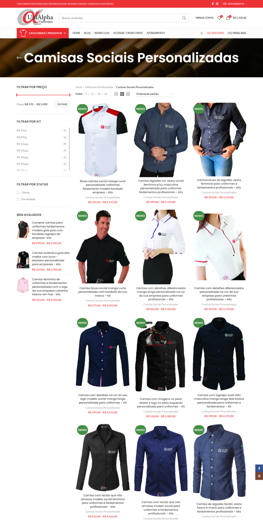 Blog – Uniformes e Fardamentos Profissionais. UniAlpha Uniformes.